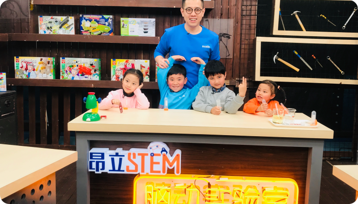 斯坦星球-青少儿编程科创STEM大赛|青少年机器人软件编程等级考试指定考点|中国电子学会等级考发起单位